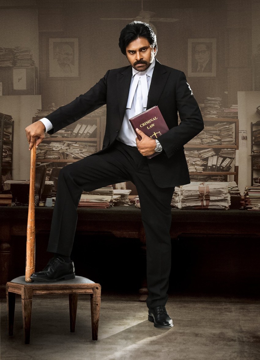 Vakeel Saab Photos & Images # 5695 - Filmibeat Telugu