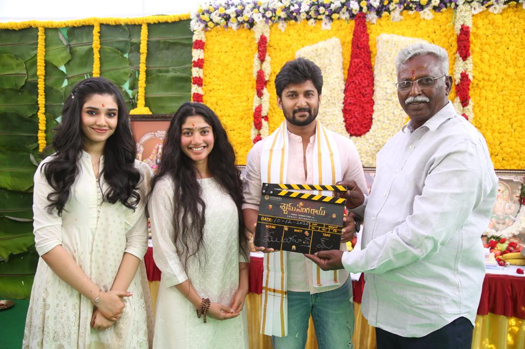 Shyam Singha Roy Photos & Images # 6099 - Filmibeat Telugu