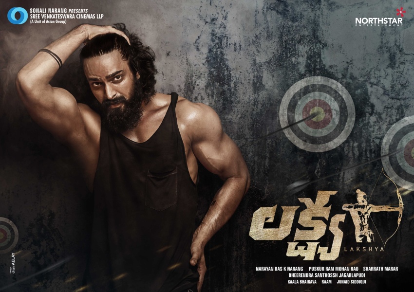 Lakshya Photos & Images # 5622 - Filmibeat Telugu