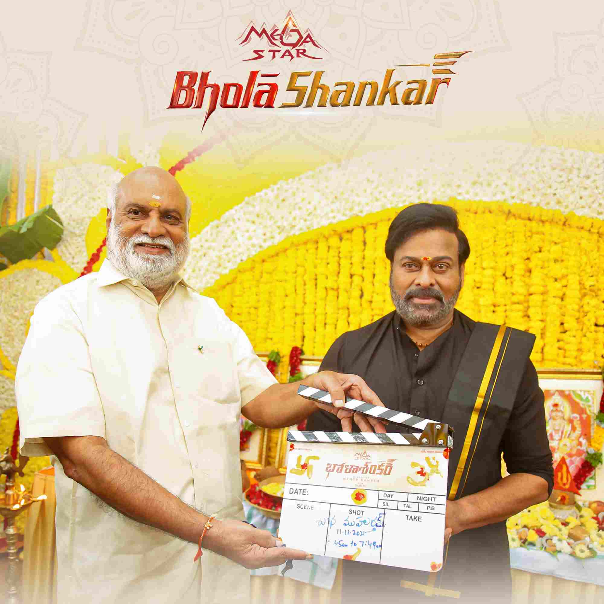 Bhola Shankar Photos & Images # 7362 - Filmibeat Telugu
