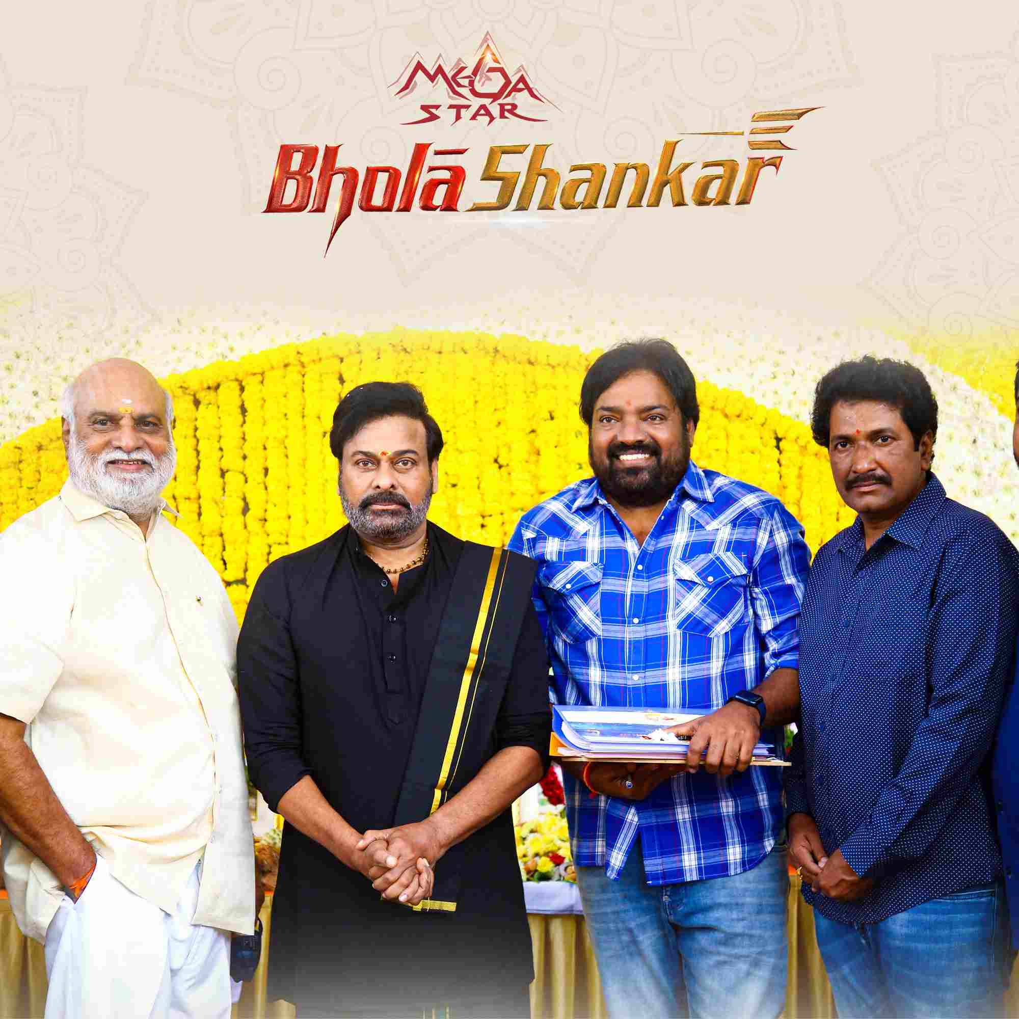 Bhola Shankar Photos & Images # 7365 - Filmibeat Telugu