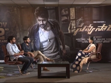 Savyasachi (2018) | Savyasachi Telugu Movie | Savyasachi Movie: Release ...
