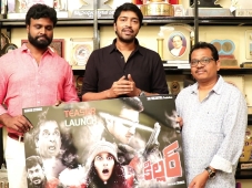 Allari (2002) | Allari Movie | Allari Telugu Movie Cast & Crew, Release ...