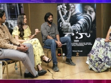 Raahu (aka Rahu) (2020) | Raahu Telugu Movie | Raahu Movie: Release ...