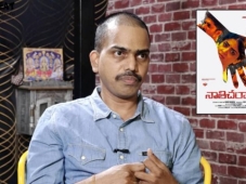 Nathicharami (2022) | Nathicharami Telugu Movie | Nathicharami Movie ...