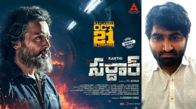 Karthi "Sardar" Movie Review (Personal Opinion) - Filmibeat Telugu