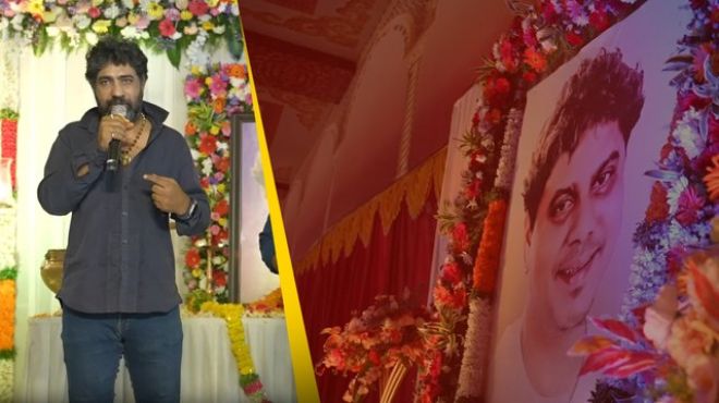 YVS Chowdary About Rakesh Master Greatness ఇలాంటి శిష్యుడు ప్రతి గురువుకి ఉండాలి - Filmibeat Telugu