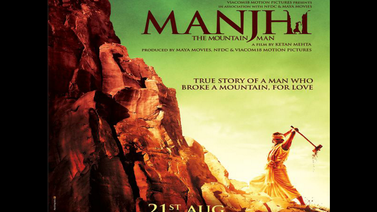కొత్త పోస్టర్‌ విడుదల...మంచి స్పందన | Manjhi - The Mountain Man -new ...