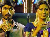 ధూల్‌పేట ధూమ్‌ సగమే! | Telugu movies review - Dhoolpet | ధూల్‌పేట ధూమ్ ...