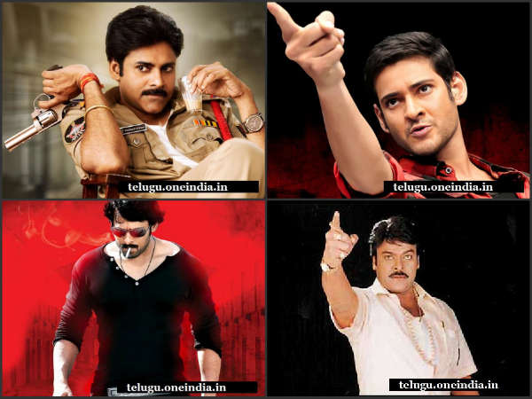 ఆల్ టైం టాప్-10 తెలుగు సినిమా డైలాగులు | All Time Top 10 Dialogues In ...