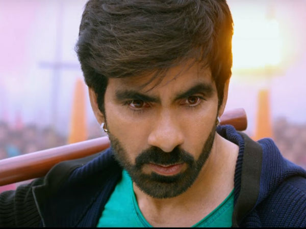 ‘రాజా ది గ్రేట్’.... రవితేజ స్టైల్, యాక్షన్ గ్రేట్ అనేలా ఉంది (టీజర్ ...