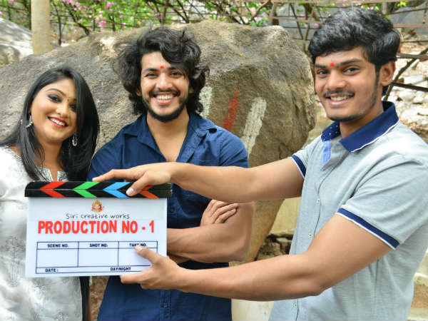 ఆకాష్ పూరి చేతుల మీదుగా ‘ప్రేమ దేశం’ మూవీ లాంచ్ | Prema Desam Movie ...