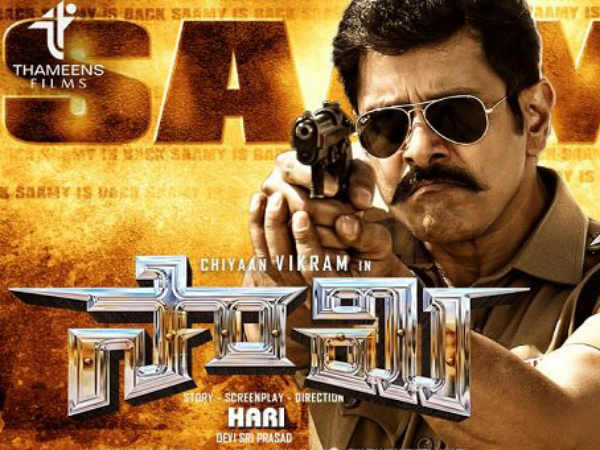 విక్రమ్ ‘సామి’ మూవీ రివ్యూ, రేటింగ్ | Saamy movie Review and rating ...