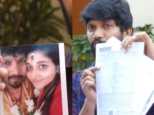 మూడేళ్లు సంసారం చేశాం, డబ్బు కొట్టేసి పారిపోయింది.. నటిపై తీవ్ర ఆరోపణలు ...