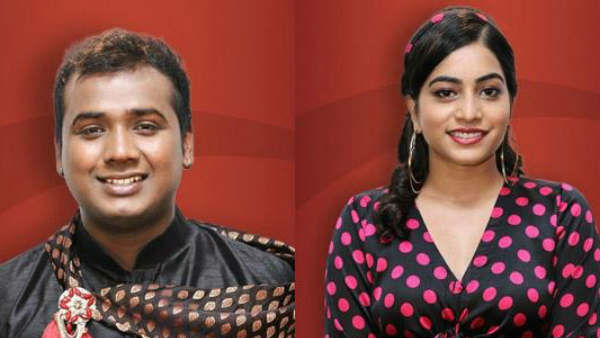 Rahul Sipligunj- Punarnavi Bhupalam Night Party.. ఆ దుస్తుల్లో ఎంజాయ్ - Telugu Filmibeat