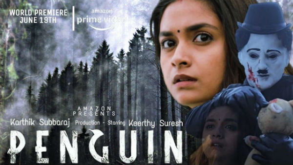 Penguin Movie Review: కీర్తి సురేష్ నటన తప్ప మరోటి పెద్దగా చెప్పుకొనే ...