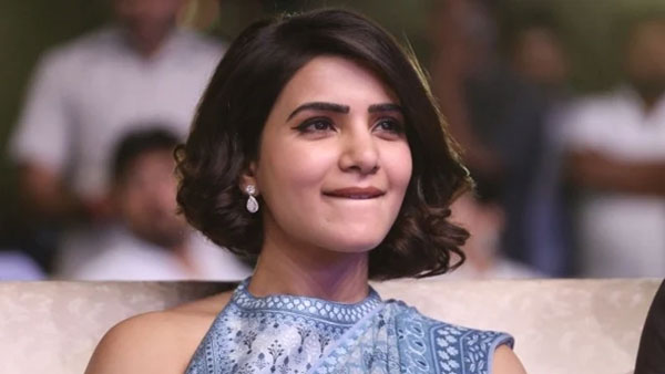 HBD Samantha: ఇండియాలోనే ఆ రికార్డు కొట్టిన ఏకైక హీరోయిన్.. విడాకులకు ...