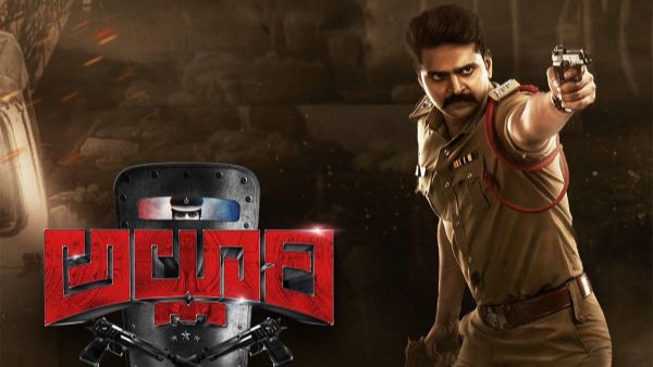 Alluri Movie Review మాస్, యాక్షన్ డ్రామా.. శ్రీ విష్ణు సోలో ...