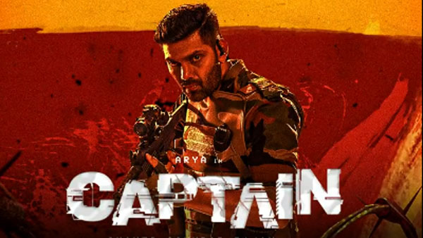 Captain movie review ఆకట్టుకోలేని కథ, కథనాలు.. ఆర్య ఒంటరిపోరాటం ఎలా ...