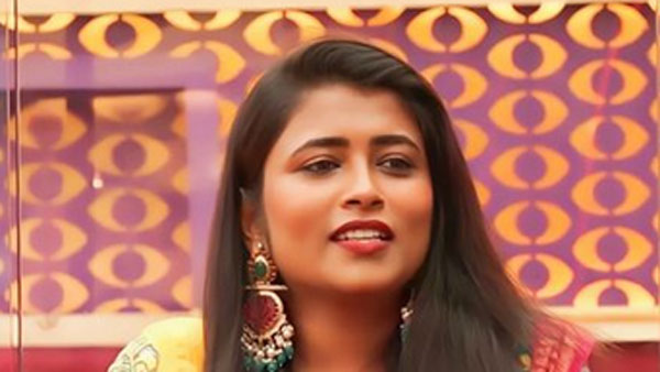 Geetu Eliminated: బిగ్ బాస్‌లో షాకింగ్ సీన్.. షో చరిత్రలో తొలిసారి ...