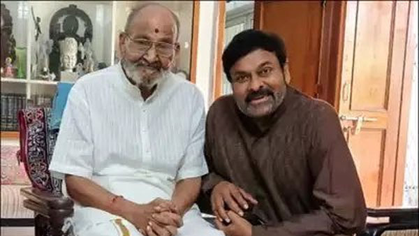 K. Viswanath: విశ్వనాథ్‌ అంటే చిరంజీవికి ఎందుకు ఇష్టమో తెలుసా ...