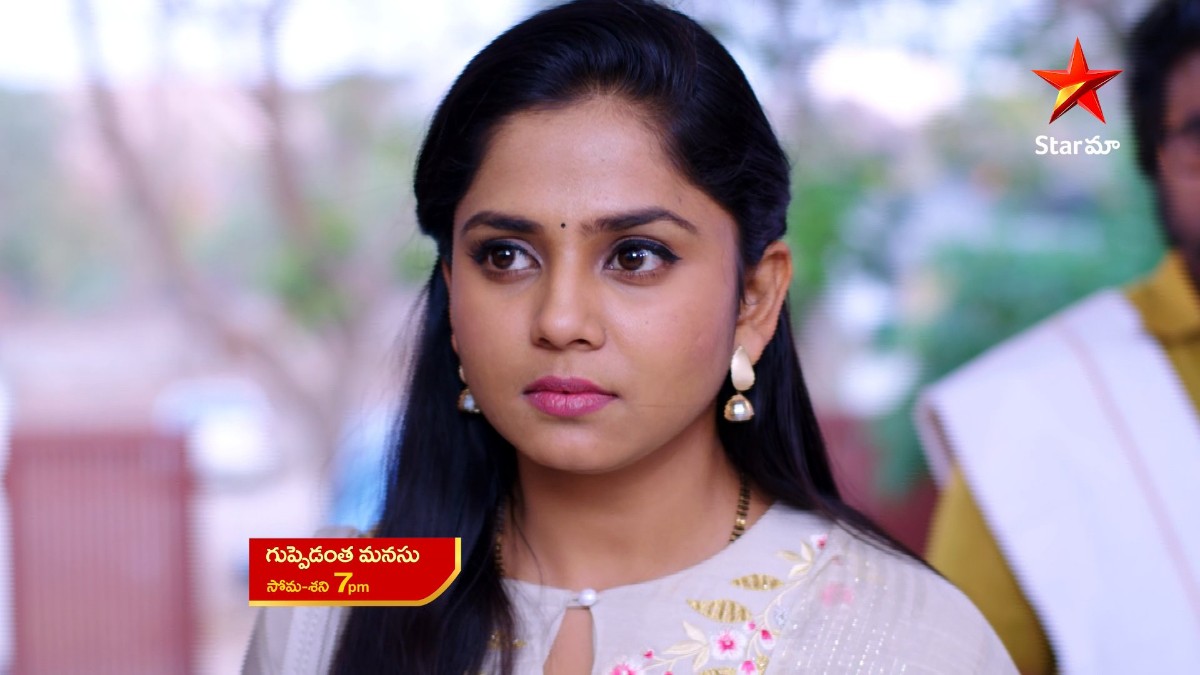 Guppedantha Manasu: అత్తింట్లో వసుధారకు షాక్.. వెళ్లిపొమ్మన్న రిషి ...