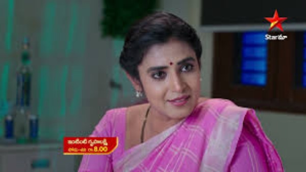 Intinti Gruhalakshmi Today Episode పెళ్లి చూపుల్లో రచ్చ