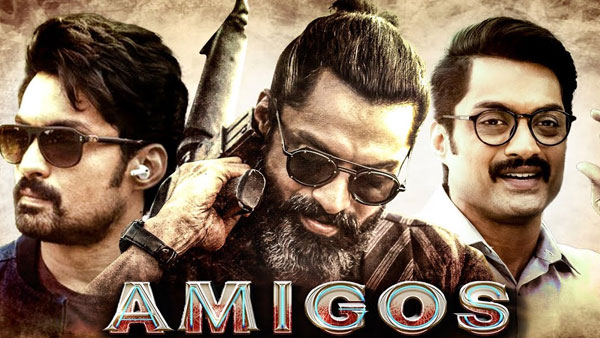 Amigos OTT: ఆ ఓటీటీలోకి వచ్చేసిన అమిగోస్.. లేట్ అవడానికి కారణం ఏంటంటే ...