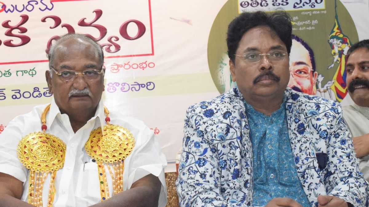 Vemuri Balaram biopic వెండితెరపైకి స్వాతి మ్యాగజైన్ ఓనర్ లైఫ్ స్టోరి ...