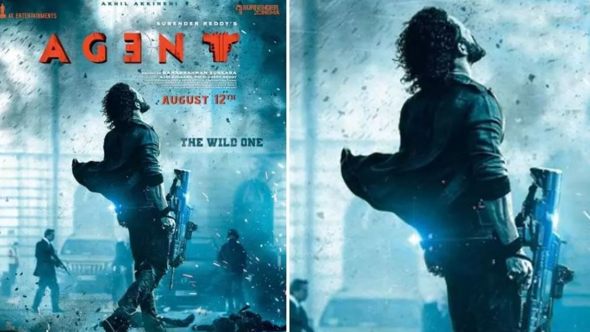 Agent 5 Days Collections: అఖిల్‌కు మైండ్ బ్లాక్ దెబ్బ.. 5వ రోజు మరీ ...