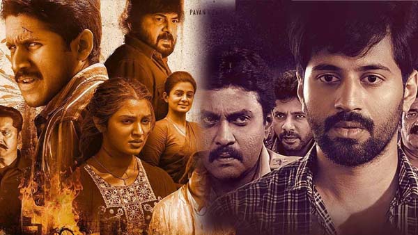 Tollywood Movies: ఈవారం విడుదలయ్యే తెలుగు చిత్రాలివే.. అందరి ఫోకస్ ఒక్క ...