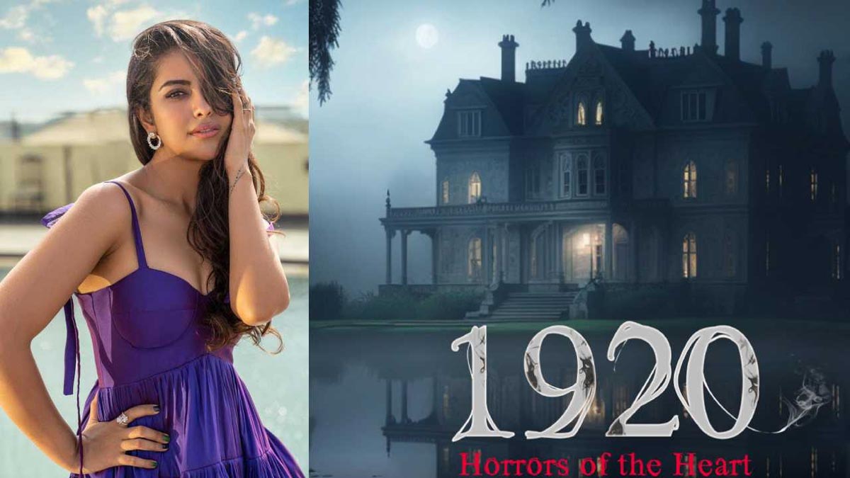 1920: Horrors of the Heart నిరాశ పరిచిన అవికా గోర్ మూవీ కలెక్షన్లు ...