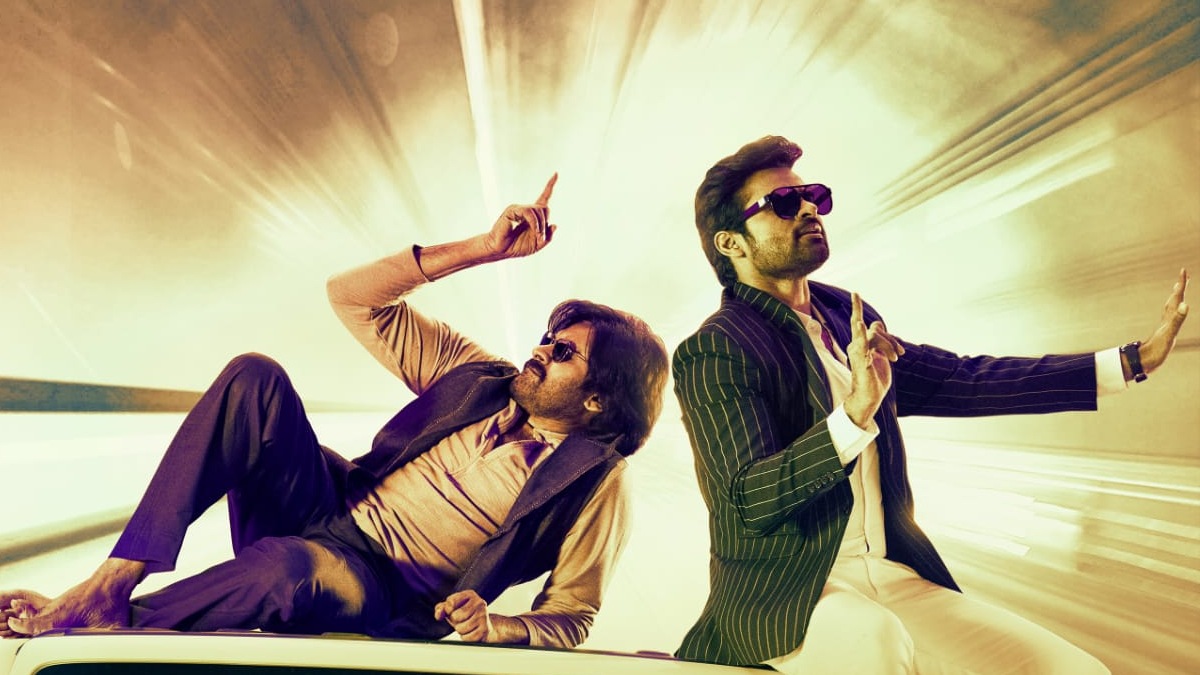 BRO Teaser: ఏంటి 'బ్రో'.. టీజర్ కే ఇట్లా ఉంటే... ఎట్లా.. ? | Pawan ...