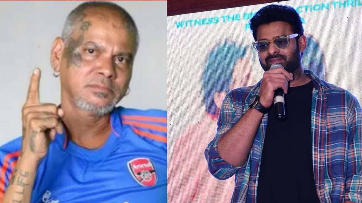 Rakesh Master గురించి ప్రభాస్ చెప్పిన మాటలు వింటే కన్నీళ్ళు ఆగవు ...