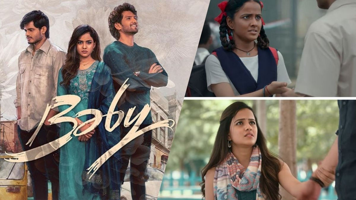 Baby 8 Days Collections: ఓర్నాయనో 8వ రోజూ కుమ్ముడే.. అన్ని కోట్లతో ...