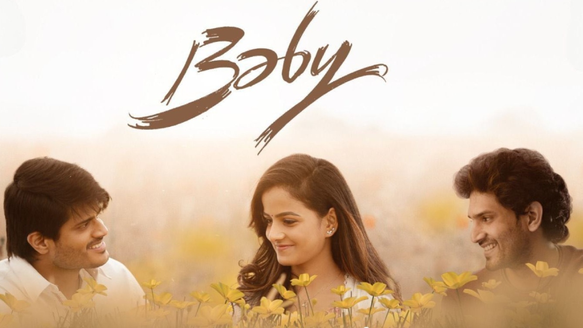 Baby 3 Days Collections: బేబి మాస్ బ్యాటింగ్.. అన్ని కోట్ల టార్గెట్ ఔట్ ...