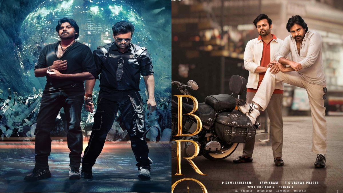 BRO ఓవర్సీస్ ప్రీమియర్స్ కలెక్షన్స్ అదరహో.. తెలుగులో ఆ ఒక్క సిటీలోనే ...