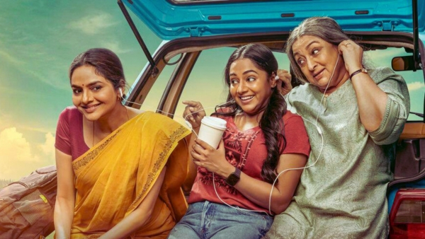 Sweet Karam Coffee Review: అత్తా కోడలు కూతురు గోవా ప్రయాణం.. 'స్వీట్ ...