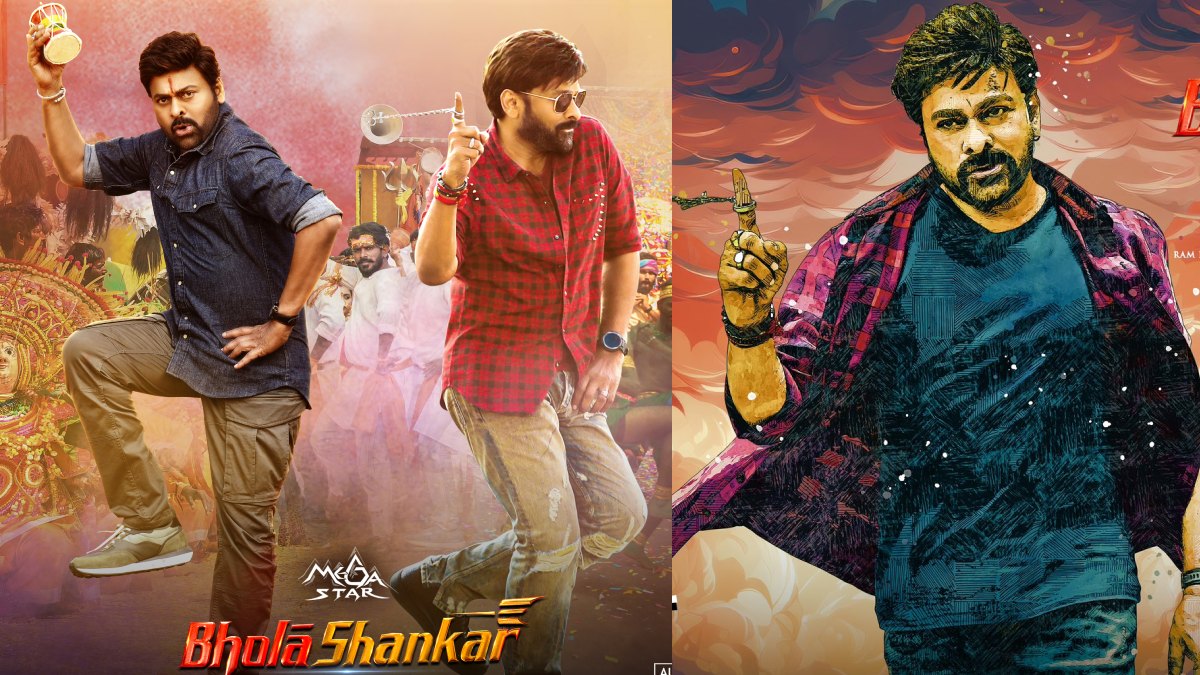 Bhola Shankar First Review: భోళా శంకర్ క్లైమాక్స్, ఇంటర్వెల్ బ్యాంగ్ ...