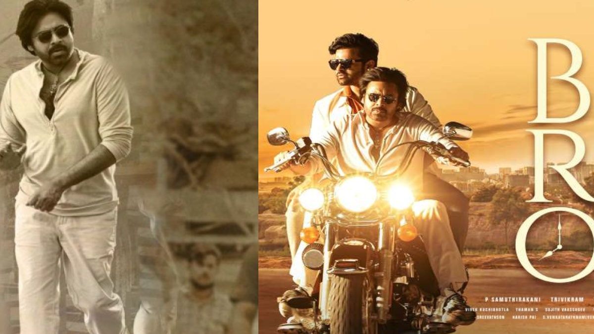 Bro OTT: భారీ ధరకు బ్రో ఓటీటీ రైట్స్.. నిర్మాత క్లారిటీ.. ఆ రెండింట్లో ...