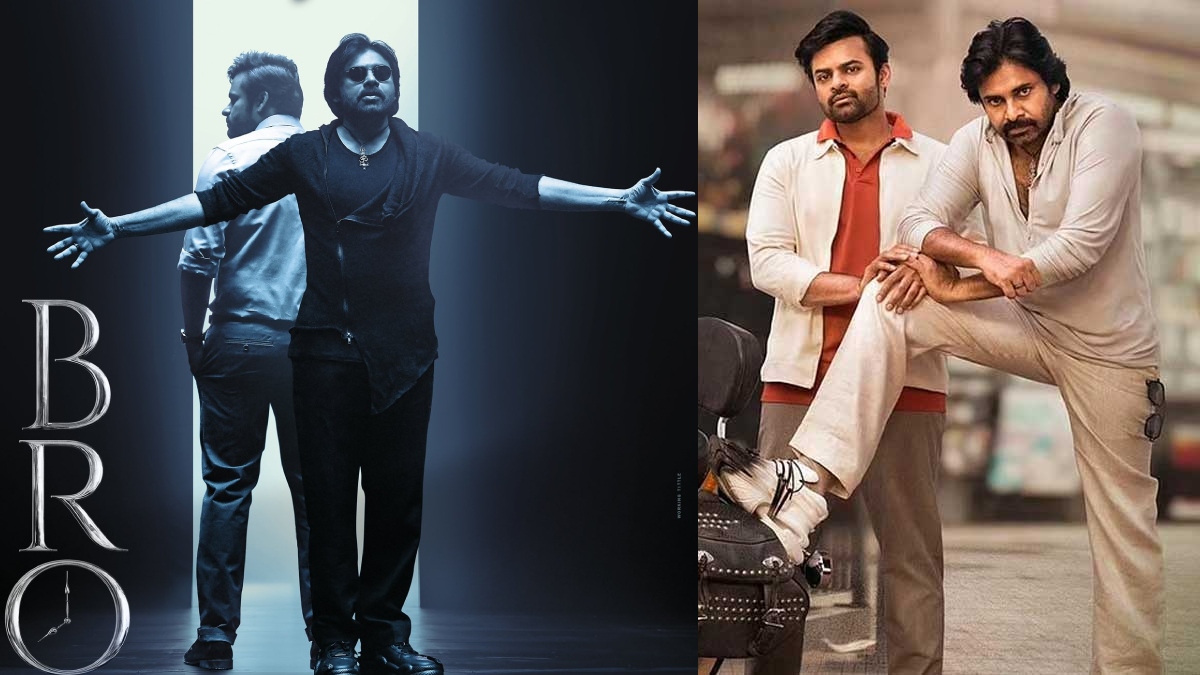 BRO 6 Days Collections: మెగా హీరోలకు షాక్.. 6వ రోజు ఊహించని విధంగా ...