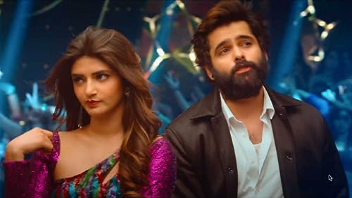 Skanda- The Attacker: శ్రీలీల, రామ్ హాట్ రొమాన్స్.... పిచ్చెక్కిపోతున్న ...