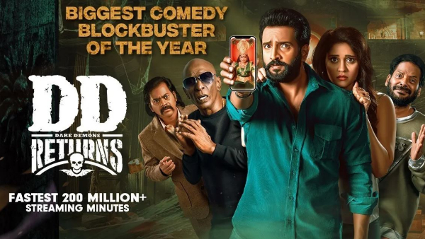 OTTలోకి వచ్చేసిన తెలుగు హారర్ కామెడీ మూవీ... ఎక్కడ చూడాలంటే? | Horror ...