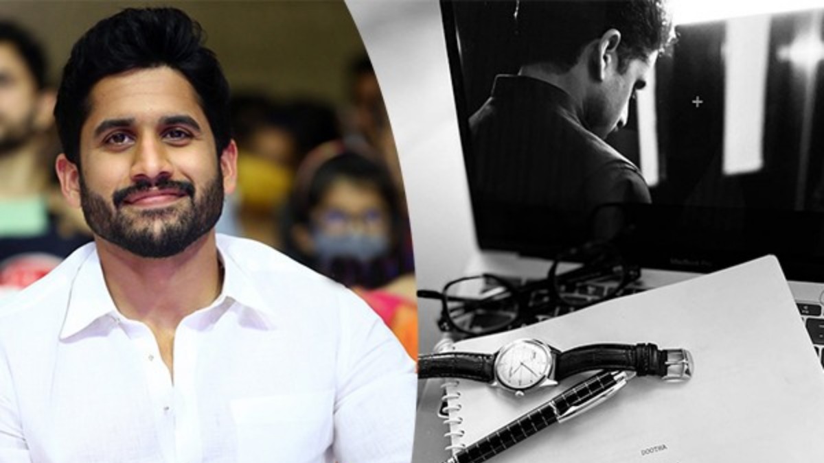 Dootha Web Series: ఓటీటీలోకి నాగచైతన్య ఫస్ట్ వెబ్ సిరీస్.. ఎప్పుడు ...