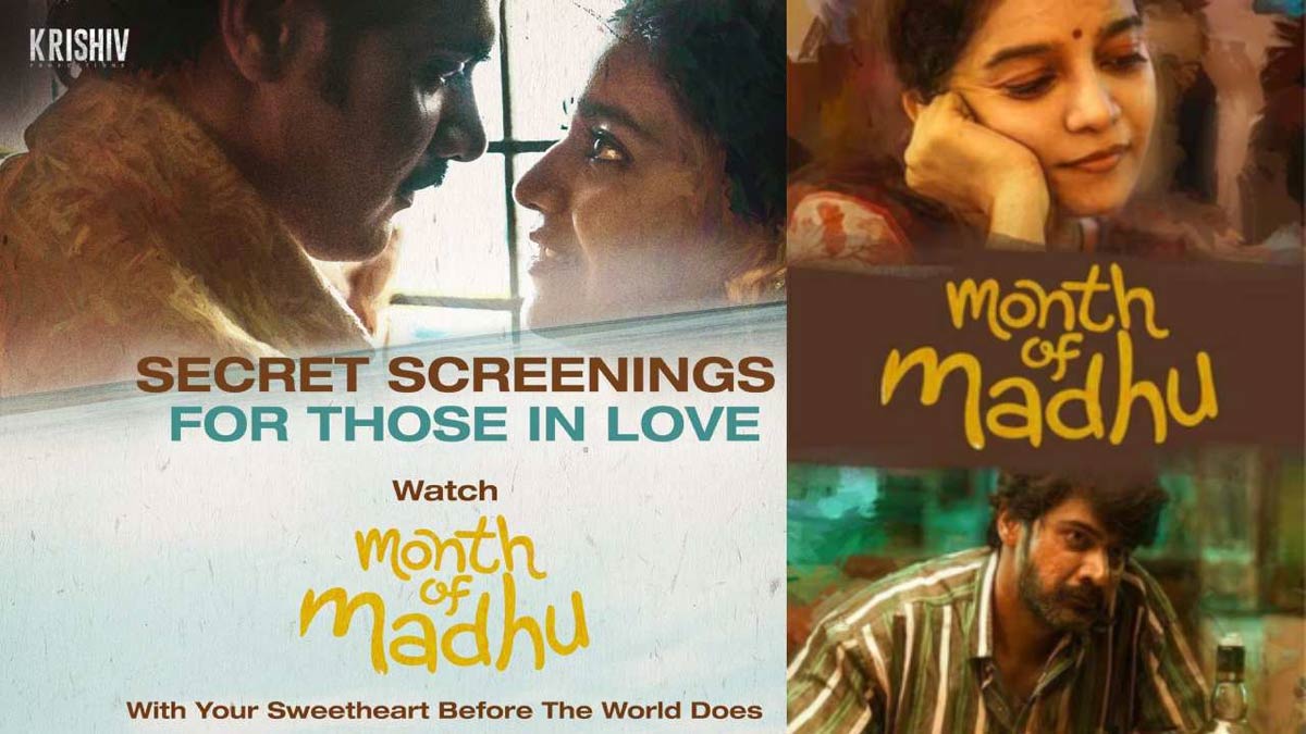 Month Of Madhu Review ఆకట్టుకొన్న నవీన్ చంద్ర, కలర్స్ స్వాతి, శ్రేయా.. మంత్ ఆఫ్ మధు మూవీ రివ్యూ ...