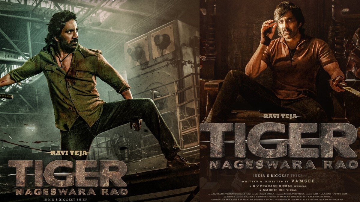 Tiger Nageshwar Rao Collections: బాక్సాఫీస్ వద్ద టైగర్ పంజా... రవితేజ ...
