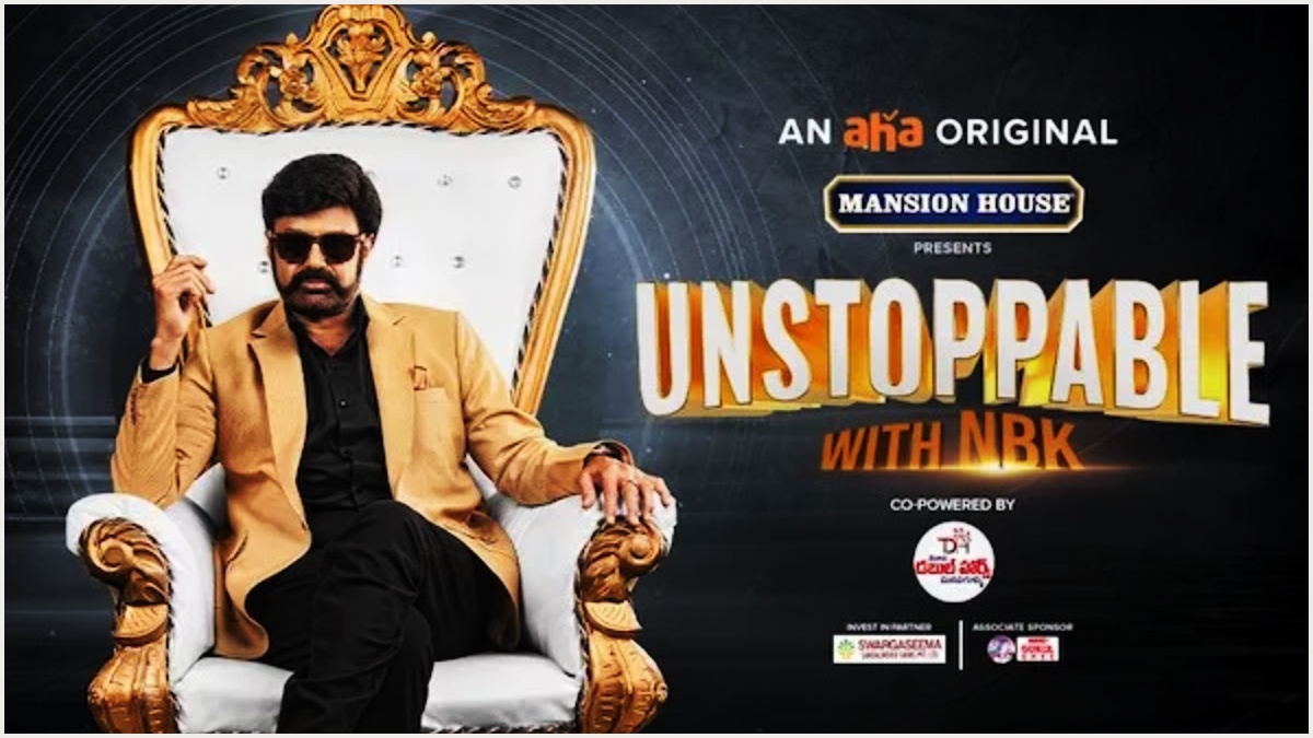 Unstoppable 3 నటసింహం బాలయ్య గ్రాండ్ ఎంట్రీ... భగవంత్ కేసరి కోసం ...