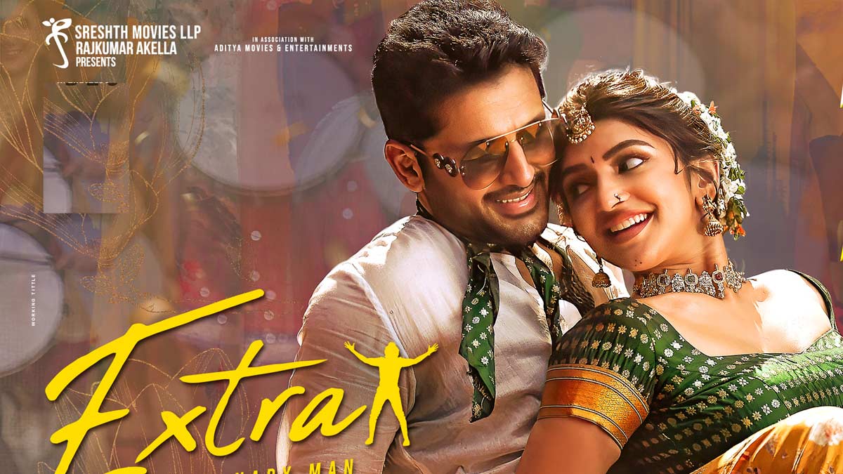 Extra Ordinary Man twitter review శ్రీలీల, నితిన్ హిట్టు కొట్టారా? | Extra Ordinary Man twitter ...