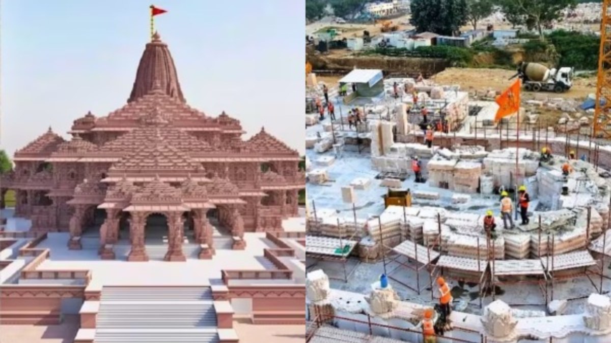 Ayodhya Ram Mandir అయోధ్యలో రాముడి ప్రాణ ప్రతిష్ట... పయనమైన టాలీవుడ్ ... Ayodhya Ram Mandir అయోధ్యలో రాముడి ప్రాణ ప్రతిష్ట... పయనమైన టాలీవుడ్ ...