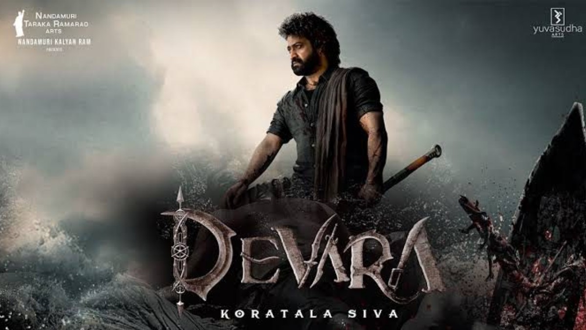 Devara Glimpse: ఎన్టీఆర్ ఫ్యాన్స్‌కు స్పెషల్ సర్‌ప్రైజ్.. రెడీ అయిన ...